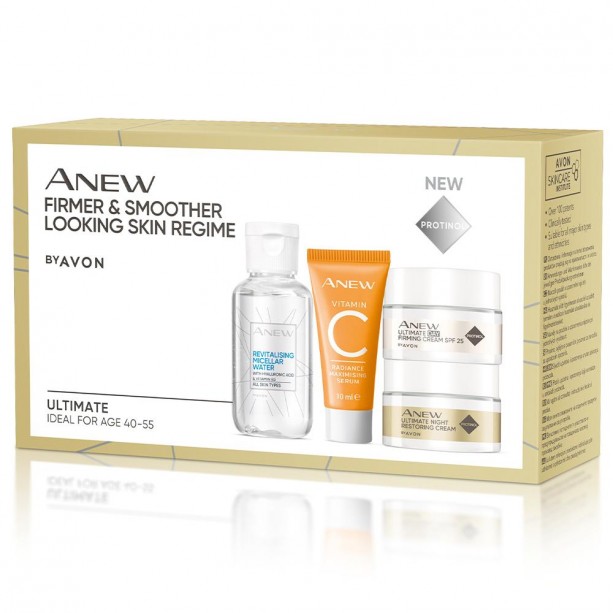Anew Ultimate Firmer & Smoother Looking Skin Regime - glamitup.pk